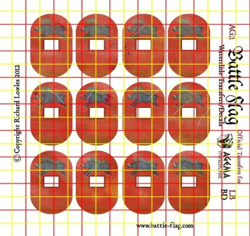 Battle Flag - Repub. Roman Shield Boar Design with Battle Damage(Ancie ...