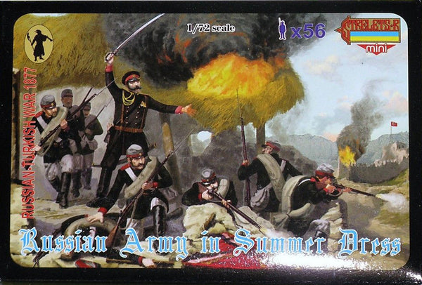 Strelets - M047 - Russian army in summer dress - 1:72 – Aster Wargame